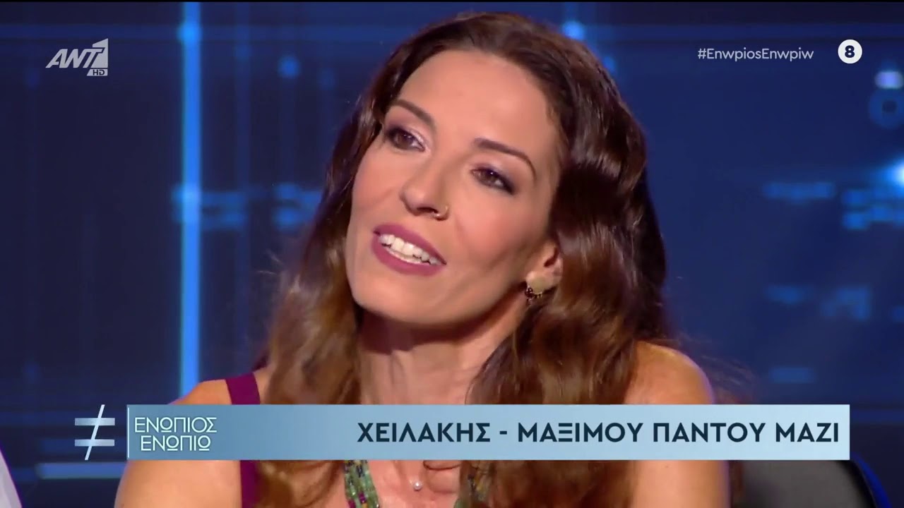 Ο Αιμίλιος Χειλάκης και η Αθηνά Μαξίμου μιλάνε για το παιδί που δεν ...
