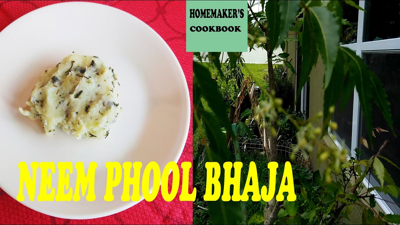 NEEMPHOOL BHAJA | NEEM PHOOL KI SABJI | NEEM PHOOL BHAJI | NEEM FLOWER ...
