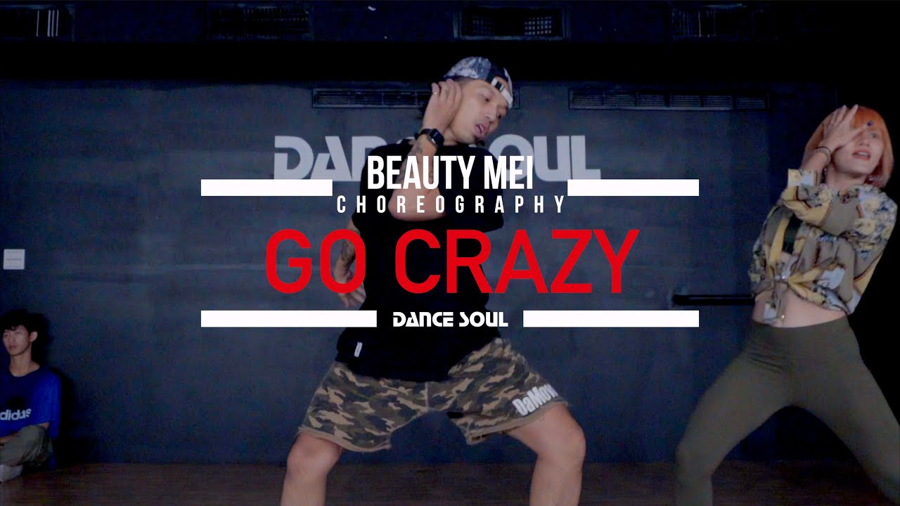 Chris Brown Young Thug Go Crazy Choreography By Beauty Mei 小美課程