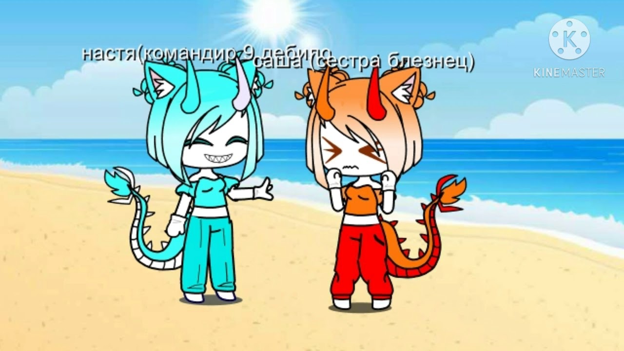 9 ноября 2020 г. - YouTube