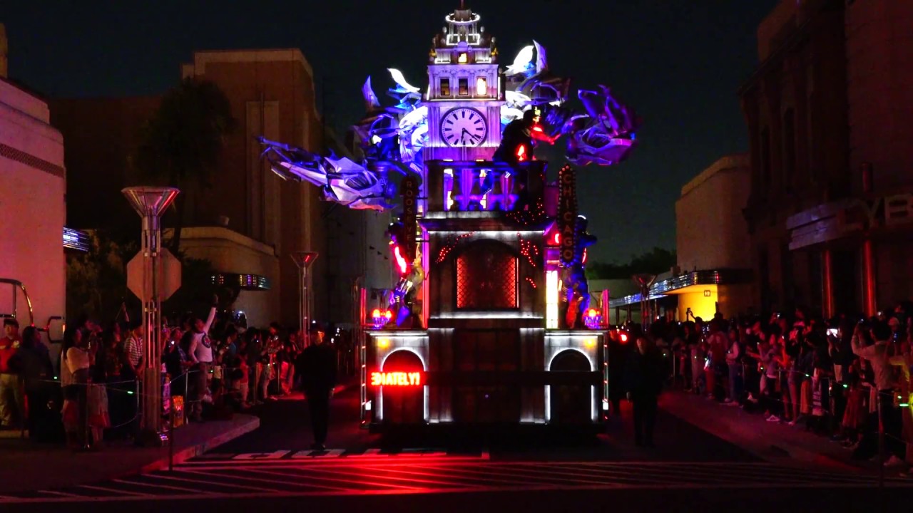 USJ " UNIVERSAL SPECTACLE NIGHT PARADE " [Start point] - YouTube
