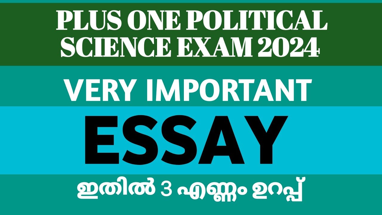 Plus One POLITICAL SCIENCE ESSAY Question Answer | Plus One Politics ...