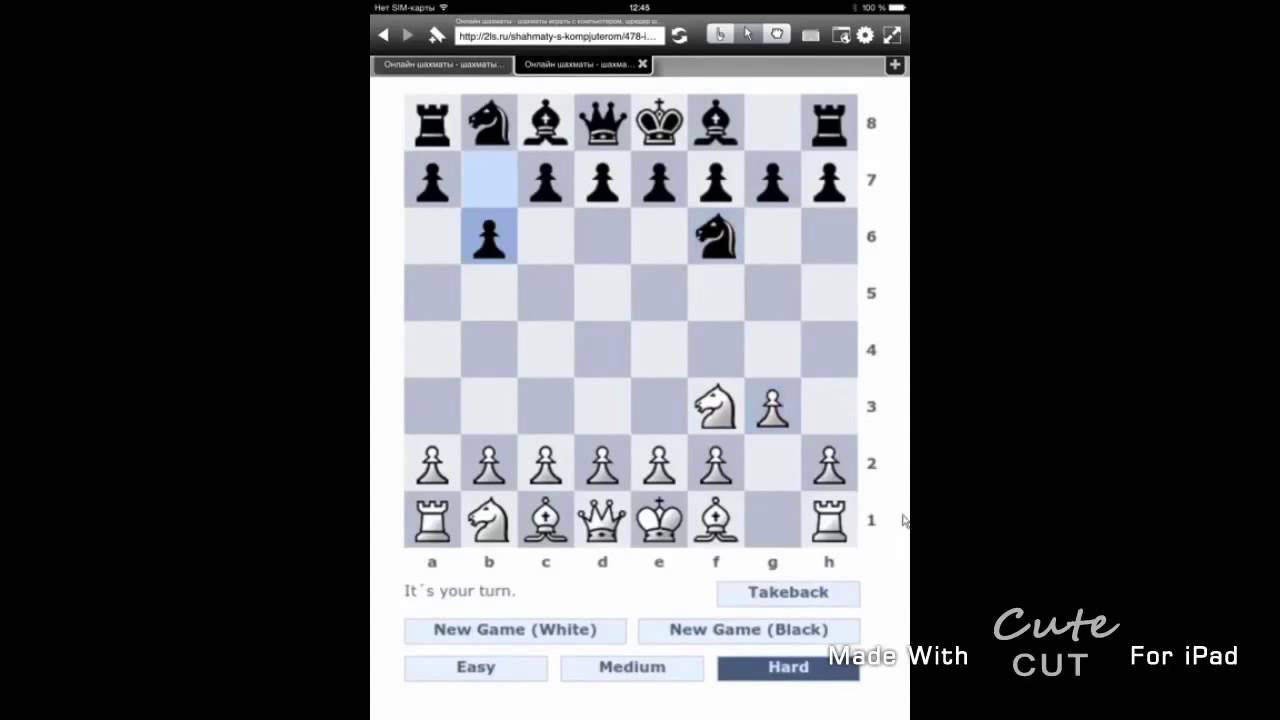 Shredder chess (hard)-checkmated - YouTube