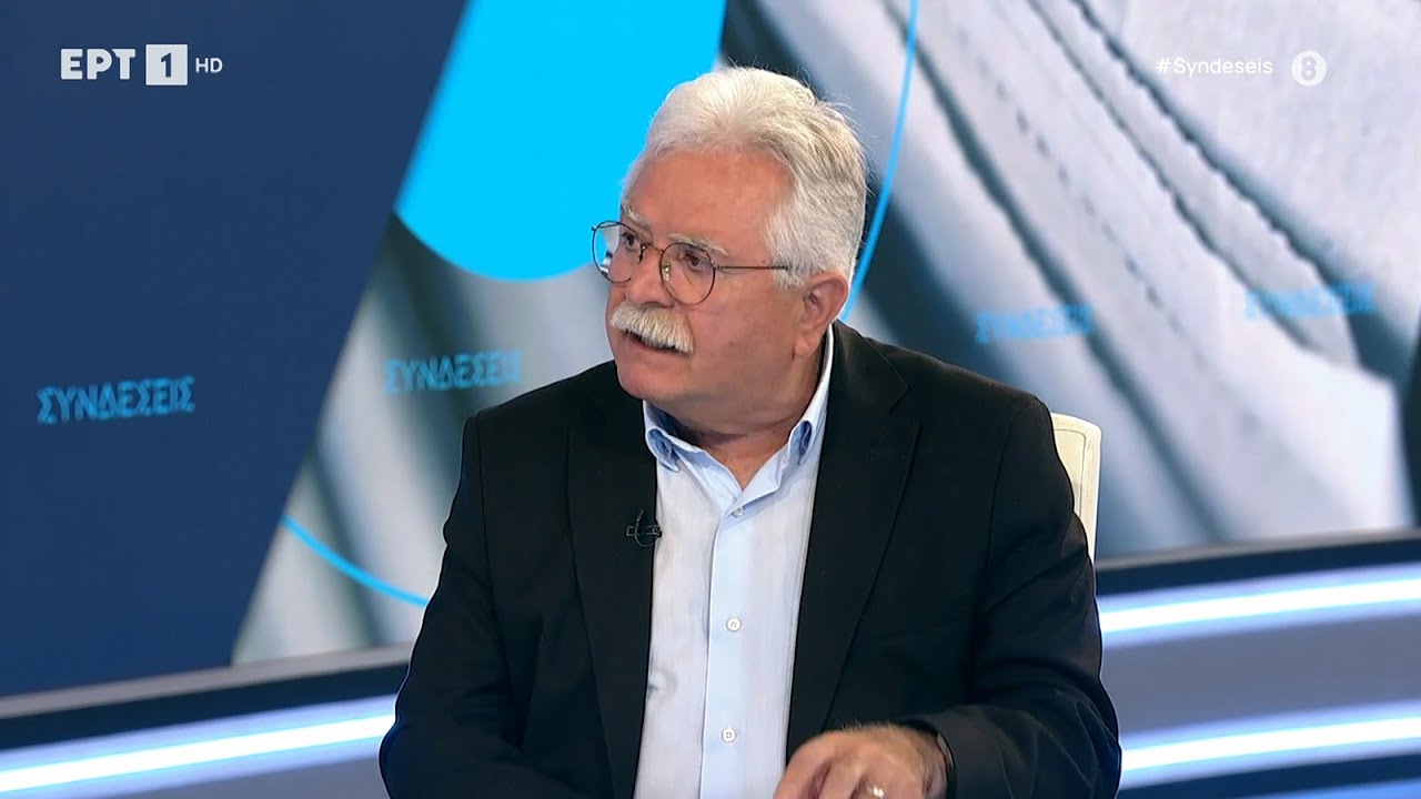 Χρ. Κατσώτης: Κοροϊδία τα μέτρα για τους συνταξιούχους και τους ...