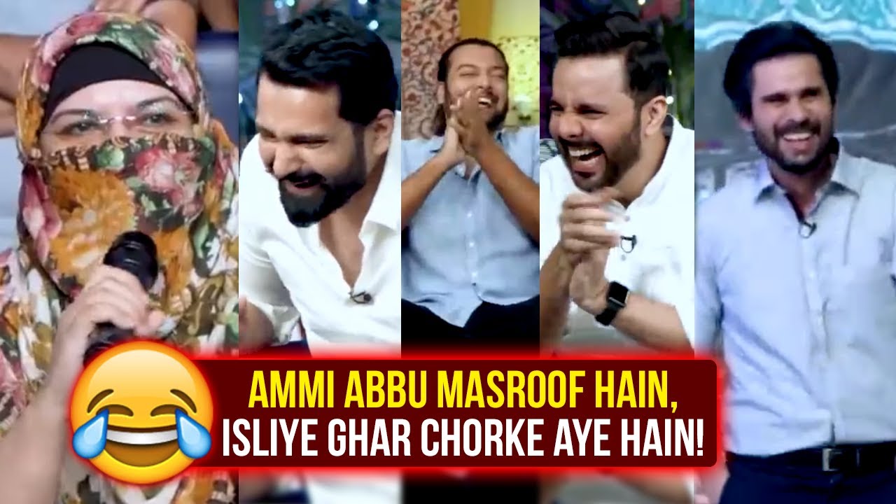 Laughter Rewinds - Hilarious Audience made Tabish leave the show ...