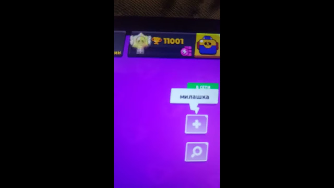 11000 YouTube 11000 YouTube
