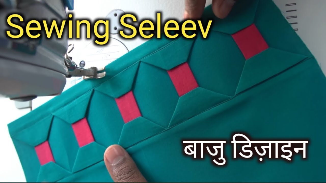 Sewing sleeves trick and tips, Catting and Sttiching, Bhavna tharu ...