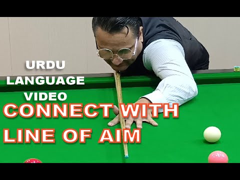 582. Line Of Aim Connection, AQ Snooker Training & Coaching Academy ...