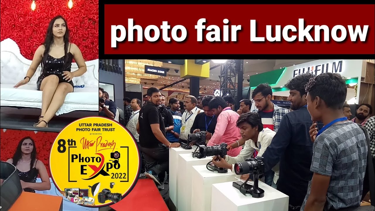 Lucknow photo fair 2022 || photo Expo - YouTube
