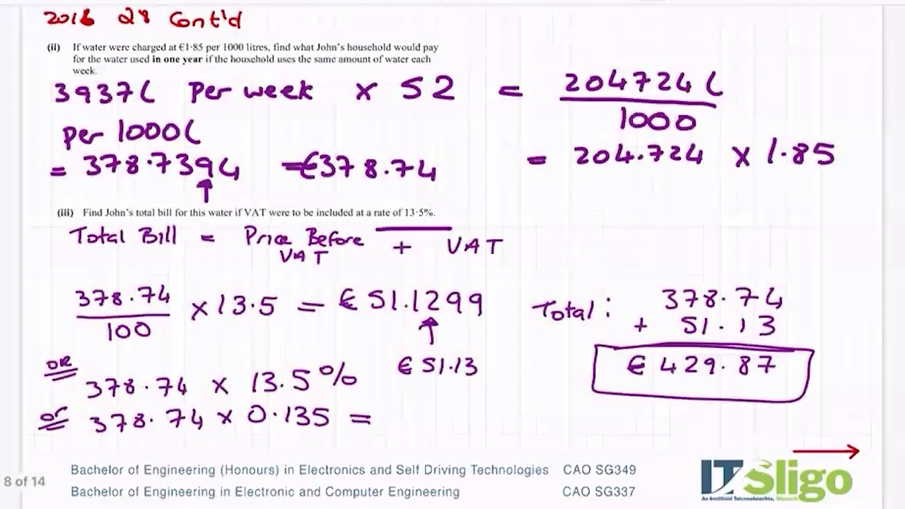 Financial Maths 2016 Paper 2 Q8 (c) Leaving Cert Ordinary Level Maths ...