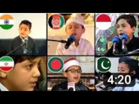 children Qari in Pakistani ,indian , Afghani. - YouTube