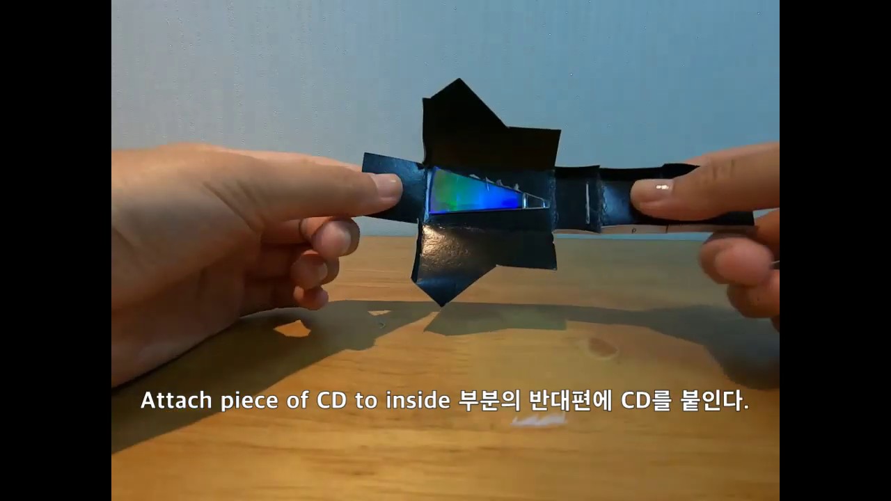 간이 분광기 만들기 (How to make a simple spectroscope) - YouTube