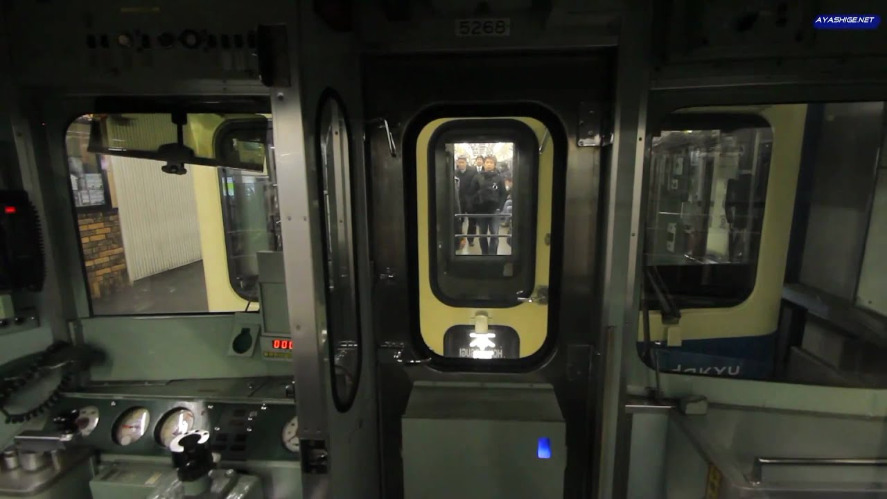 終電 ～小田急5268F＋5065F～ 'The Last Train' OER 5000 series - YouTube