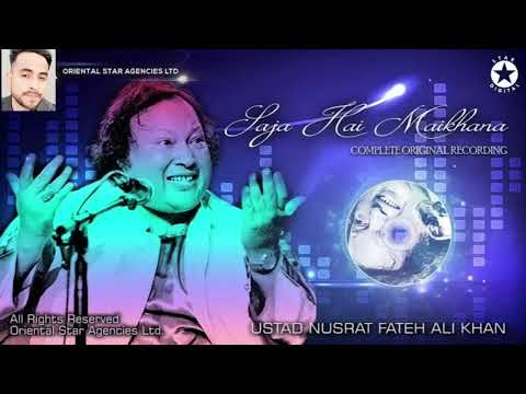 चल मेरे दिल खुला है। MAIN KHANA (Rimix) MP3 FULL SONG #nusratfatehalikhan | Nusrat Fateh Ali Khan