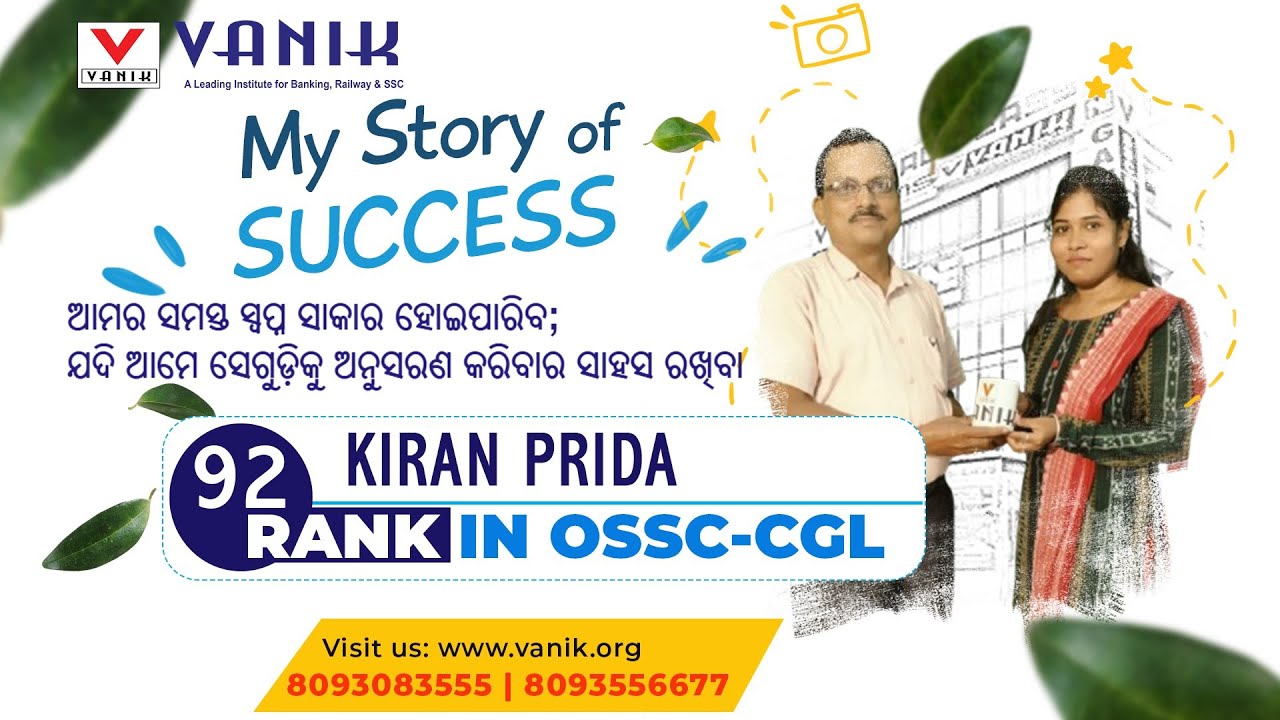 OSSC CGL 2023 TOPPER KIRAN PARIDA | OSSC CGL AUDITOR | RANK -92 ...