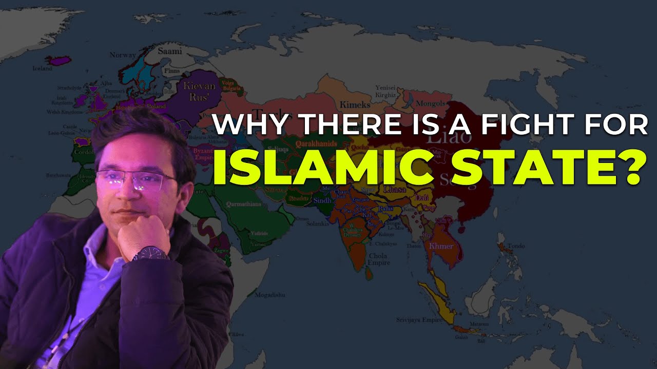 What is an Islamic State? History of Islamic Politics - YouTube