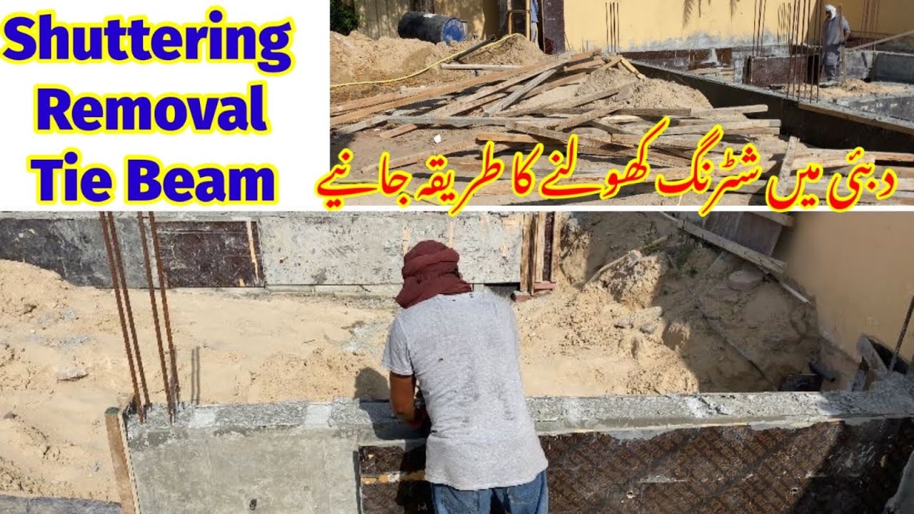 Step#20/How To Remove Formwork Tie beam Footing Dubai/Removal Formwork ...