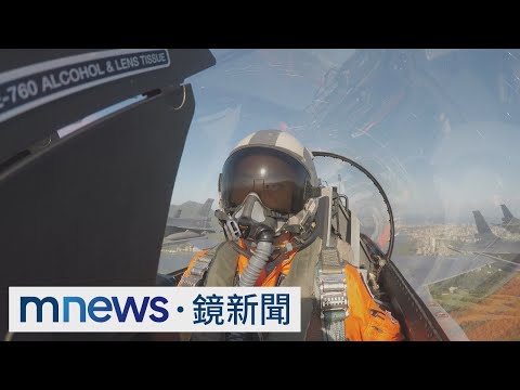 美路克基地「F-16V」訓練搖籃　接換裝從這開始｜#鏡新聞