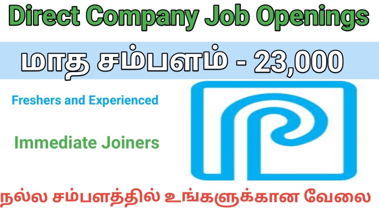 💥 Good Salary Freshers and Experienced Direct Company 2024 Jobs | Tamil Careers - YouTube