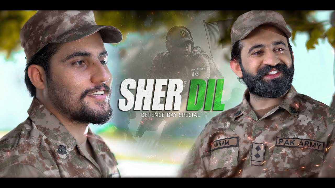 Sher Dil | Defence Day Special | Our Vines - YouTube