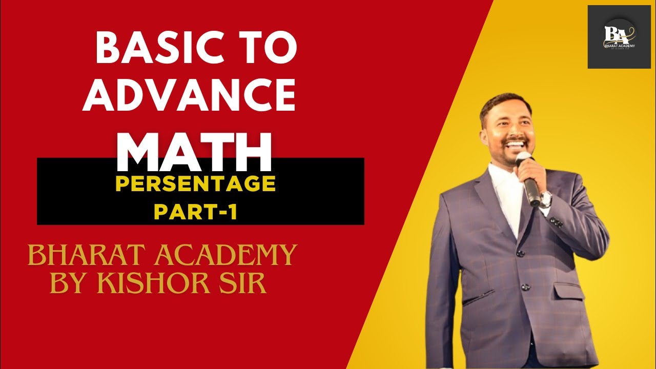 Farakka Kishor Sir Academy || Math percentage part -1 - YouTube