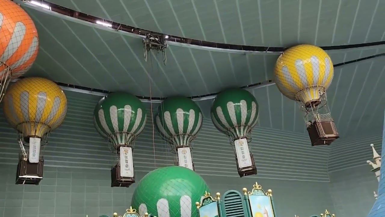 서울 롯데윌드 풍선비행 Balloon flight in Seoul lotte world. - YouTube