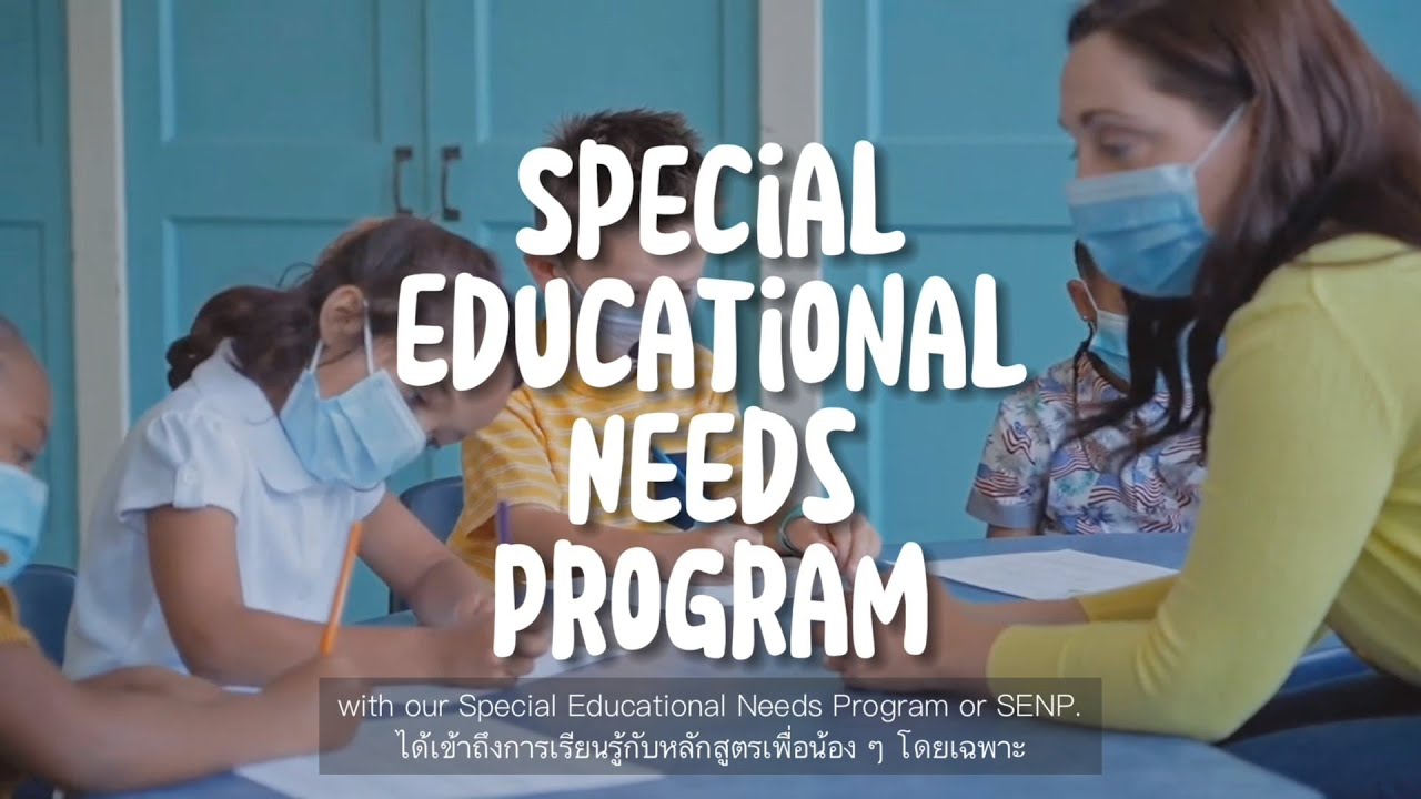 RAIS Special Educational Needs Program - YouTube