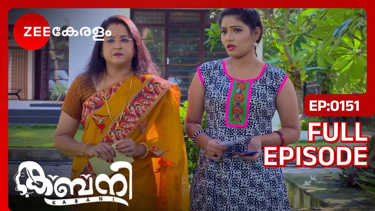 Kabani - Full Episode - 151 - Gopika Anil, Krishna, Keerthana Anil ...