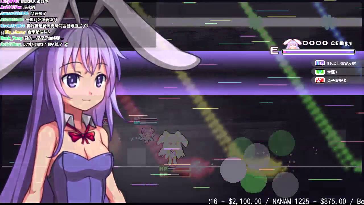 【魯蛋】PC Rabi-Ribi 2/5 (part4) - YouTube