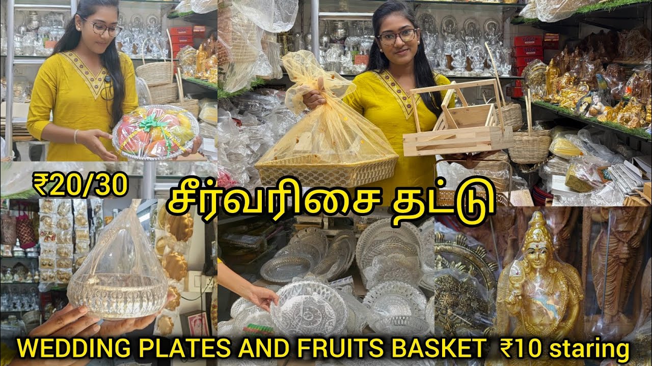 Seeru Varisai | Wedding Plates & Fruits Basket wholesale price ...