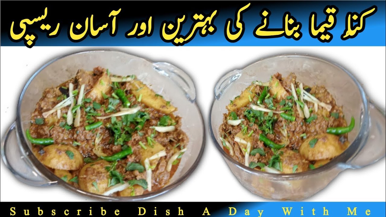 Kunna Qeema Recipe | Dish a Day With Me - YouTube