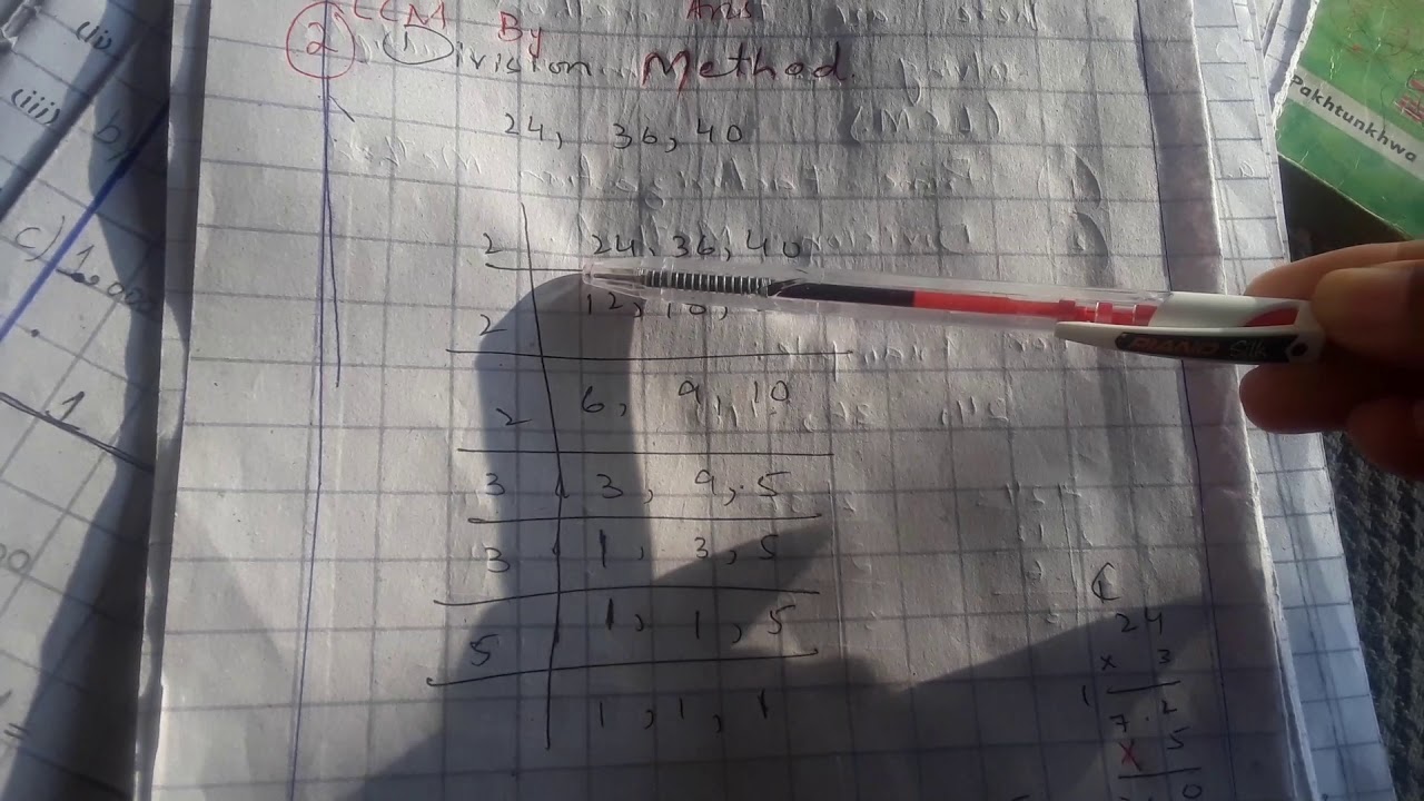 LCM By Division Method YouTube LCM By Division Method YouTube