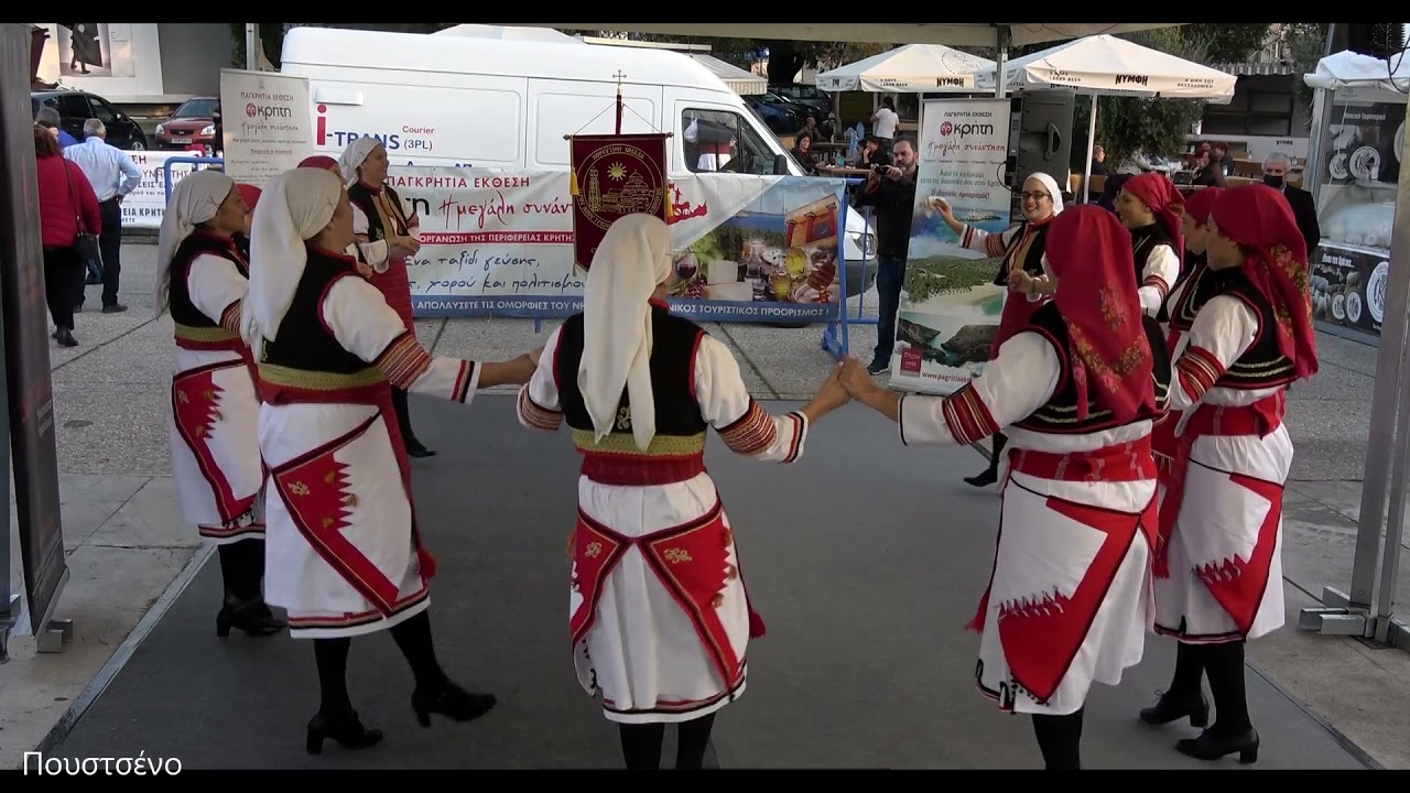 ΧΟΡΟΙ "ΑΛΜΩΠΙΑΣ"- Χ.Ο.Ι.Ν.ΤΡΙΩΝ ΙΕΡΑΡΧΩΝ (Βούλγαρη) στην 22η ΕΚΘΕΣΗ ...