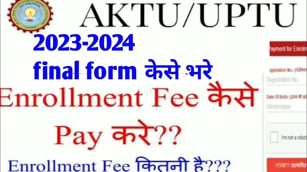 Aktu Enrollment Form 2023 Fill Keshe Kre Aktu Pre registration Form aktu-enrollment-form-2023-fill-keshe-kre-aktu-pre-registration-form