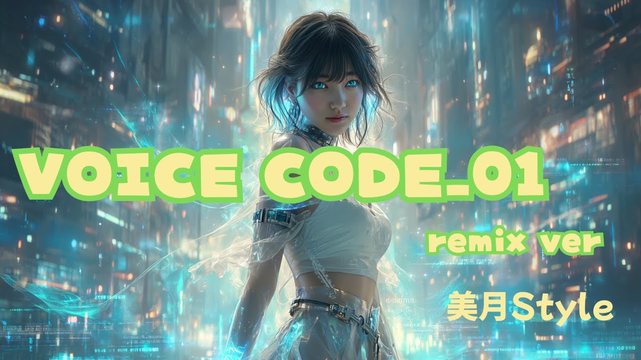 VOICE CODE 01 remix ver - YouTube Music