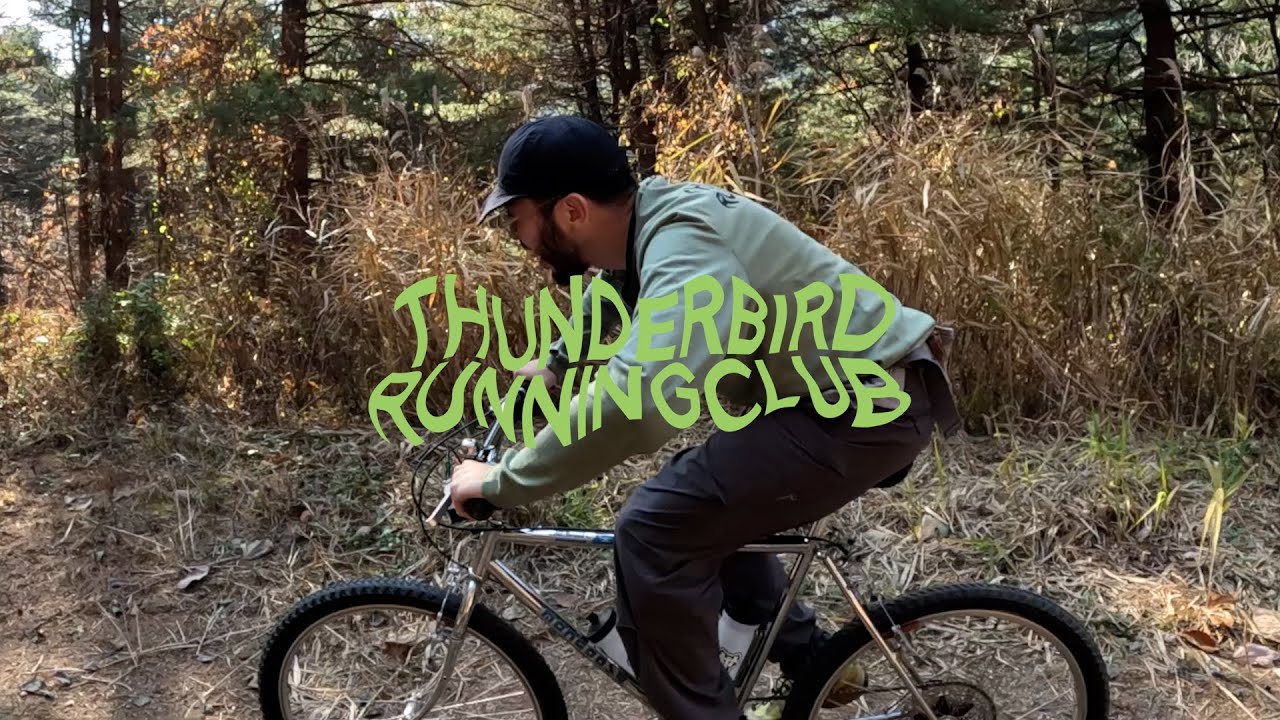 THUNDERBIRD RUN CLUB, Don't overdo it ep1 - YouTube