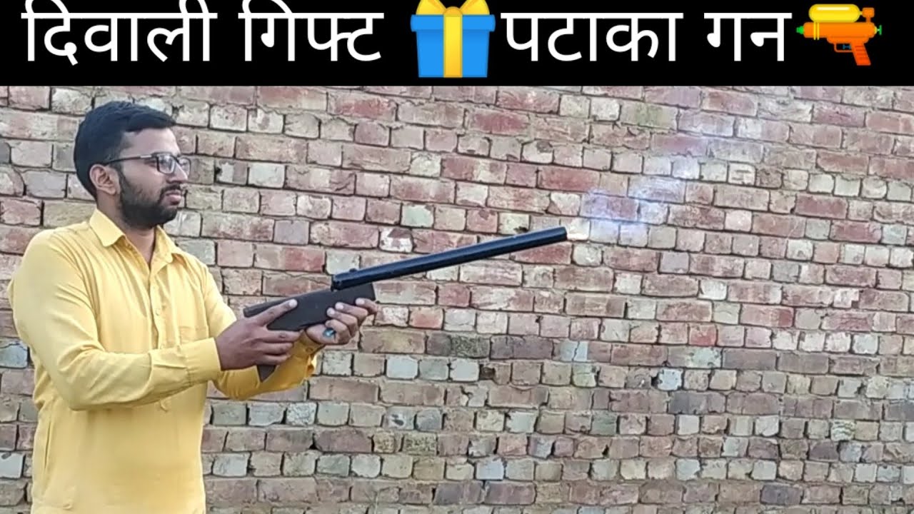 Pataka bullet Diwali Gun / सबसे बढ़िया दीवाली गिफ्ट🎁 - YouTube