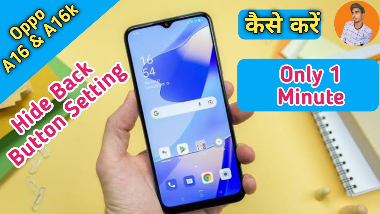 How to Change Navigation Buttons Oppo A16, Oppo A16 Back Button ...