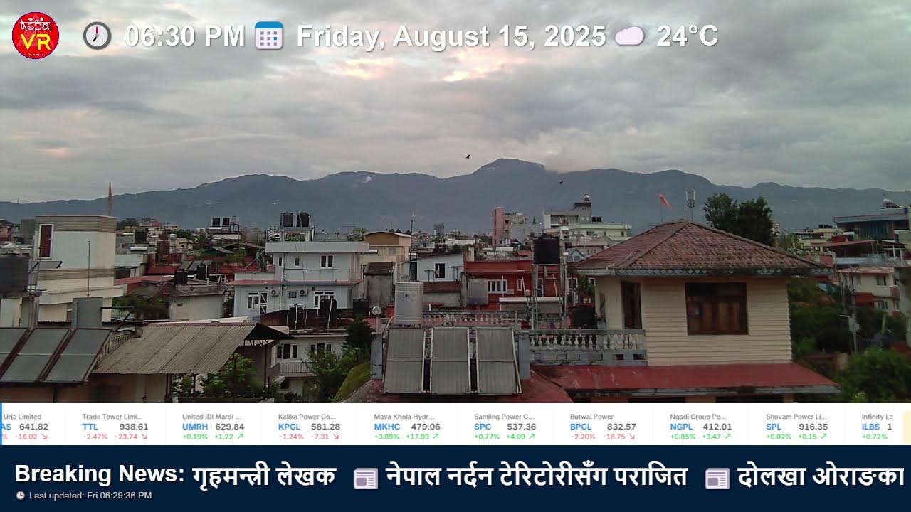🇳🇵 LIVE ️ from #Kathmandu | Nepal News | Realtime Streaming | Nepal ...
