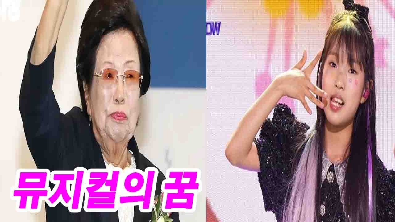 가수 빈예서 갑자기 억만장자 재계 큰손 이수영 회장 가수 빈예서에게 전 재산 상속 유언장의 충격적 진실 자식 대신 빈예서에게 전 재산을 물려준 이유는