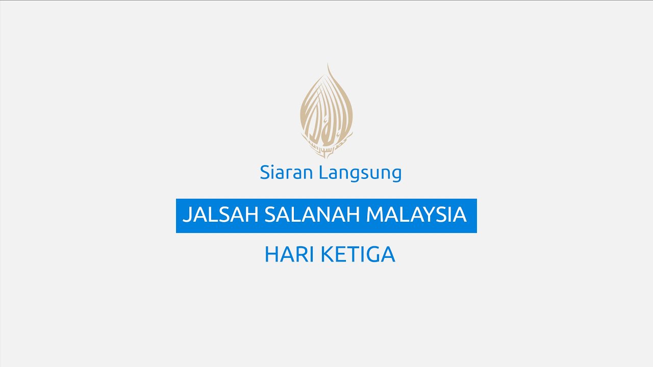 Jalsah Salanah Malaysia 2023 | Hari Ke-3 | 17 Disember - YouTube