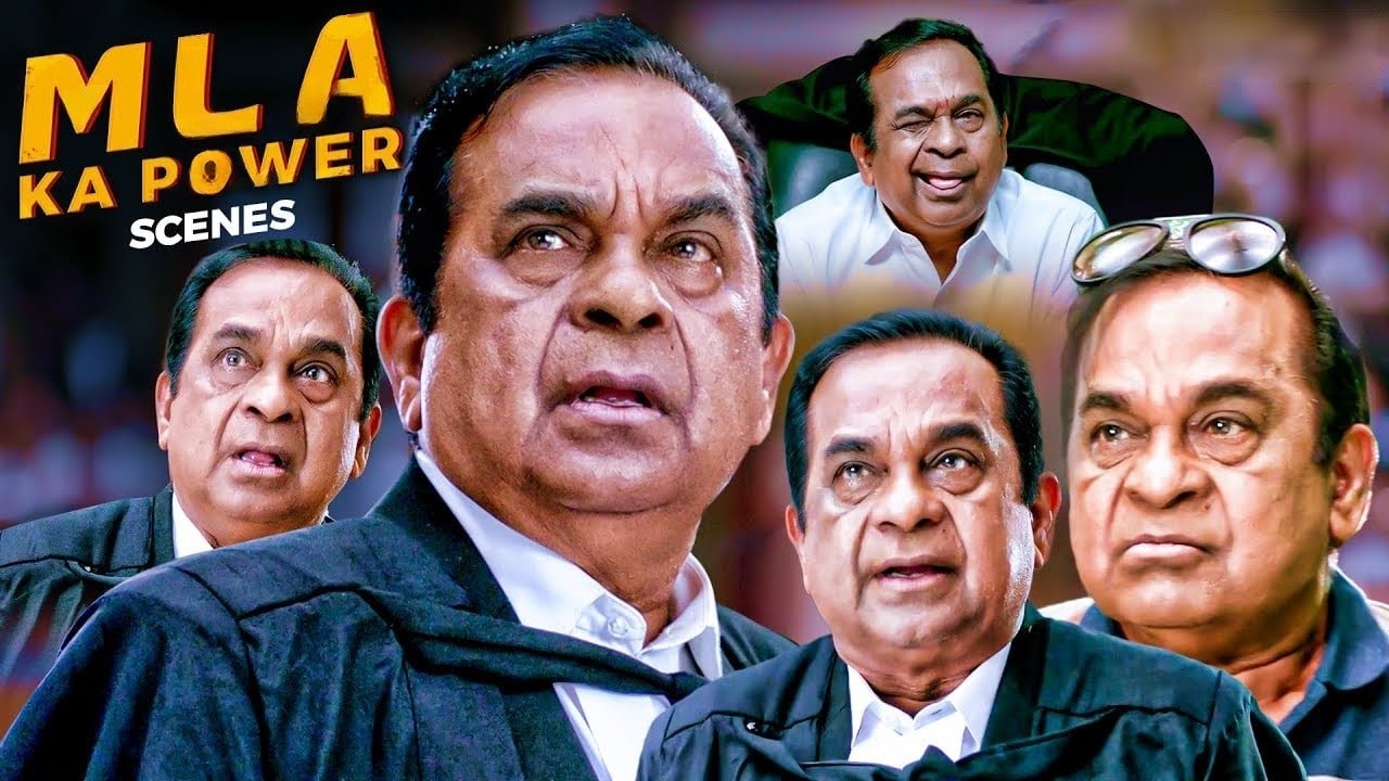 MLA Ka Power (MLA) Hindi Dubbed Full Movie | Nandamuri Kalyanram, Kajal ...