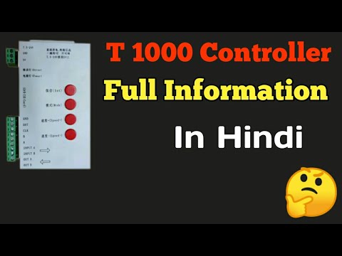 T 1000 Controller Full Information In Hindi | Pixel Led Light | Atul ...