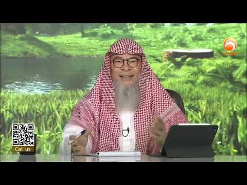the bottom of the abaya sometimes while walking reveals the ankle Sheikh Assim Al Hakeem