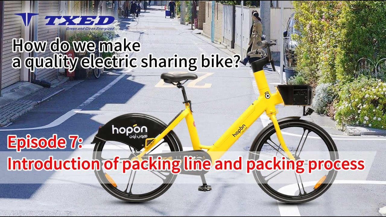 Episode7 Introduction of packing line and packing process - YouTube