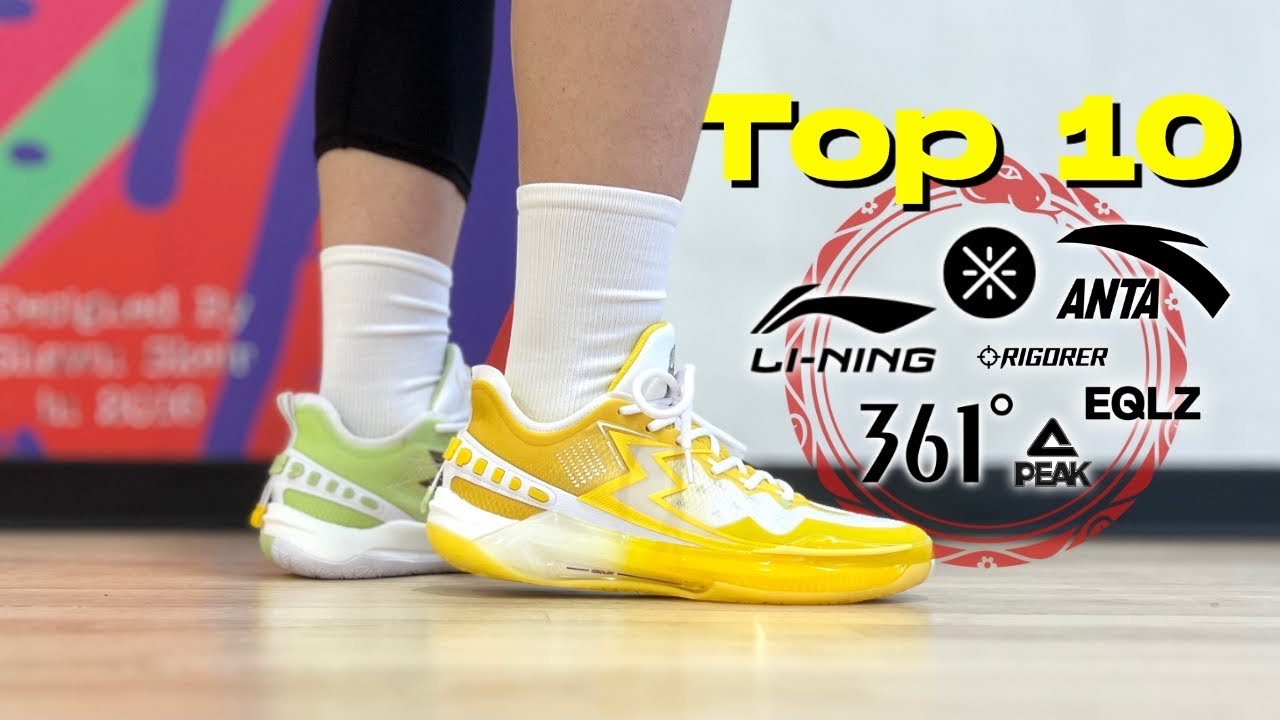 Top 10 Basketball Shoes from Chinese Brands 2025 - YouTube