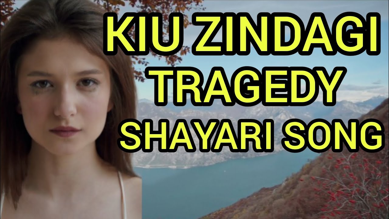 hindi poetry with a song shayari ke saath gaane - YouTube