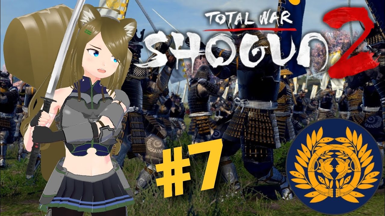 Let's Play Shogun 2 - Date Campaign - Part 7 - The Tiger of Kai ...