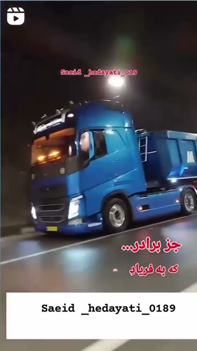 ۹ فوریهٔ ۲۰۲۵ Youtube