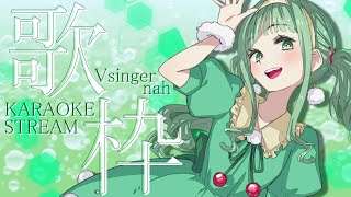 VTuber配信リアルタイムランキング | 配信者勢いランキング
